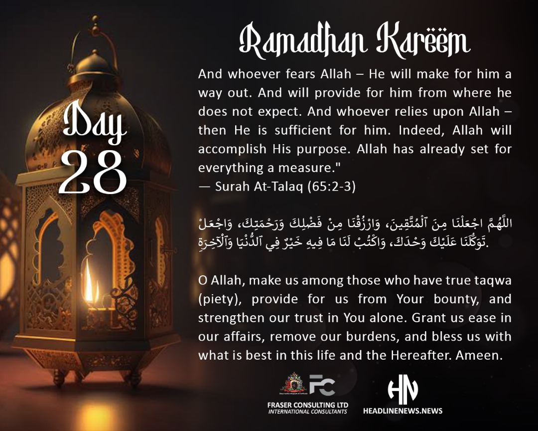 #TODAY 28 OF RAMADAN, 1446 AH (28th MARCH 2025) Duas, Hadiths, Prayers ...
